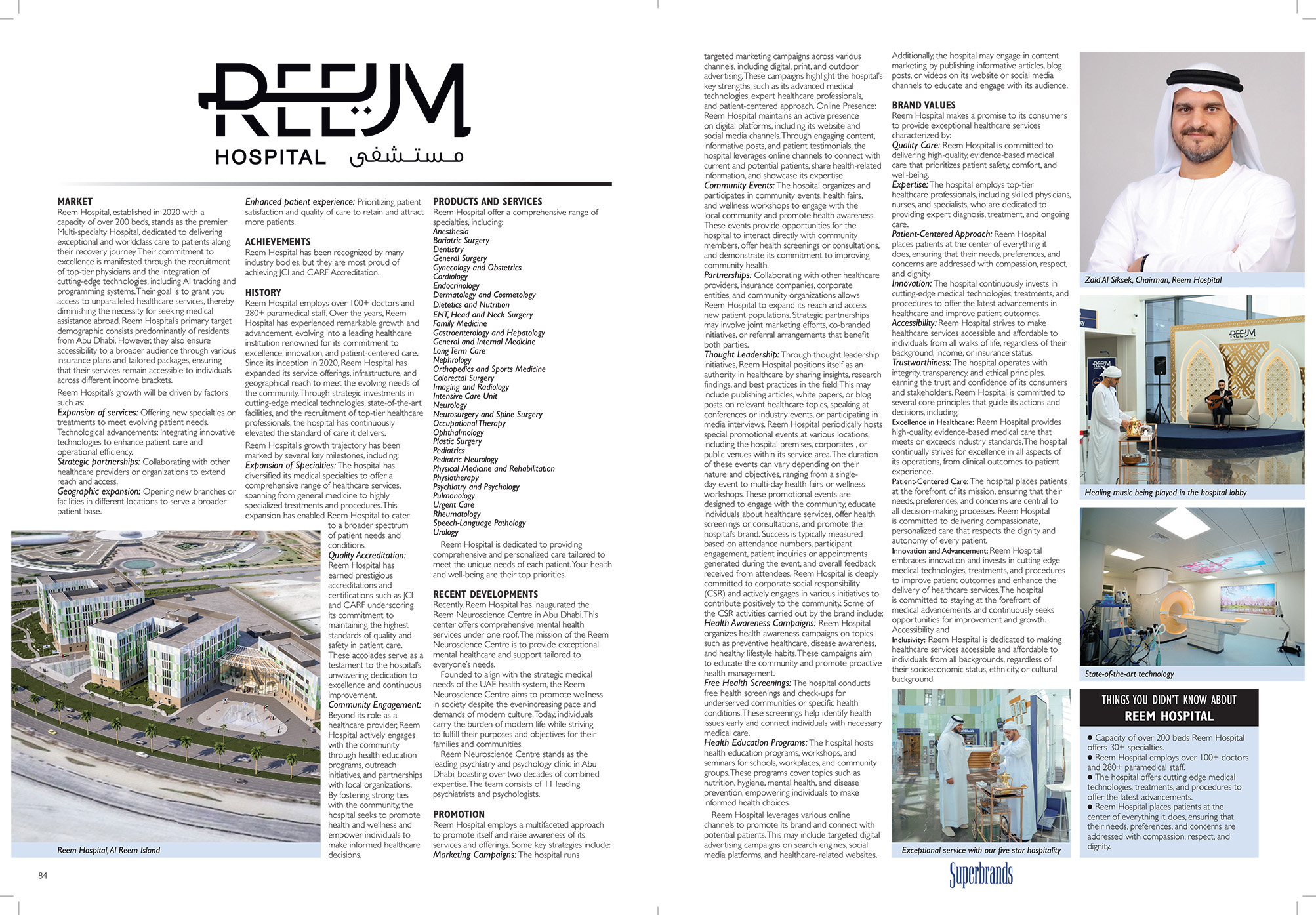 Reem Hospital was proudly bestowed with the prestigious Superbrands ...